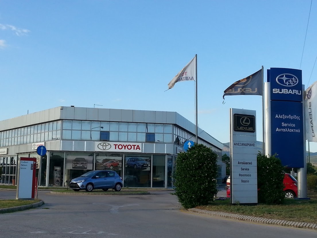 TOYOTA CENTER ALEXANDRIDIS - Psaxno.com.gr